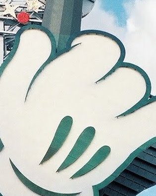 Photo Fun: Where in Walt Disney World | DVCinfo Community