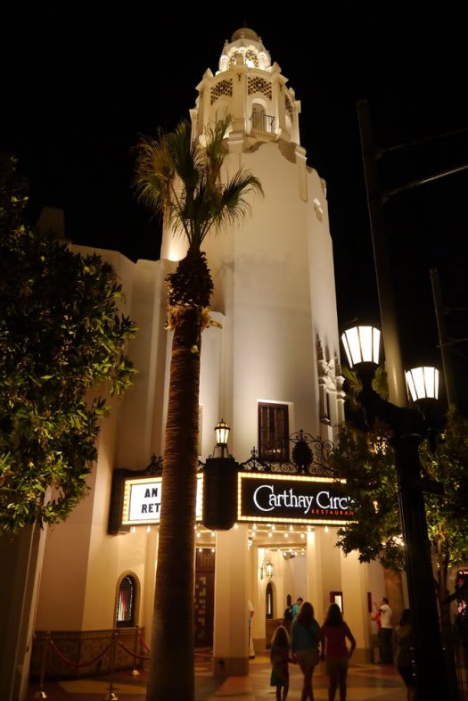 Carthay Circle Restaurant | DVCinfo Community