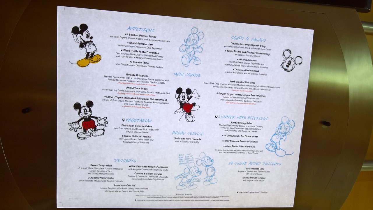 Disney Dream Animator's Palate Menu | DVCinfo Community
