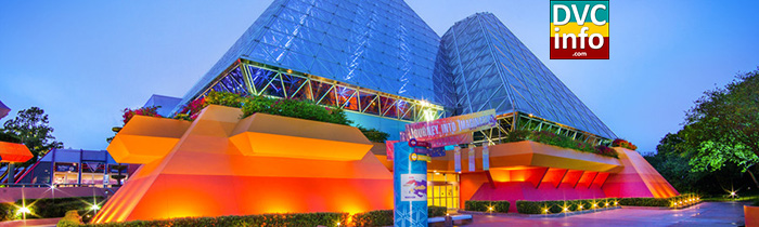 DVC Member Lounge at Epcot scheduled to open on June 6 - DVCinfo