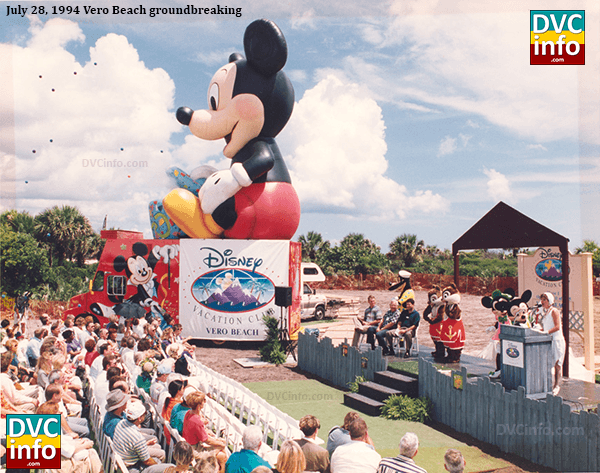 The Year 1994 - DVCinfo